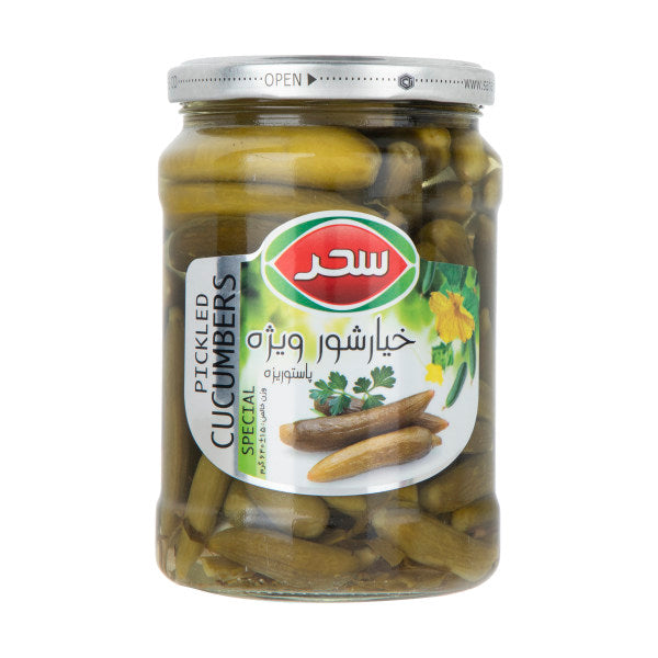 Sahar Pickled Cucumber 640g – Grand Bazaar by Gitane